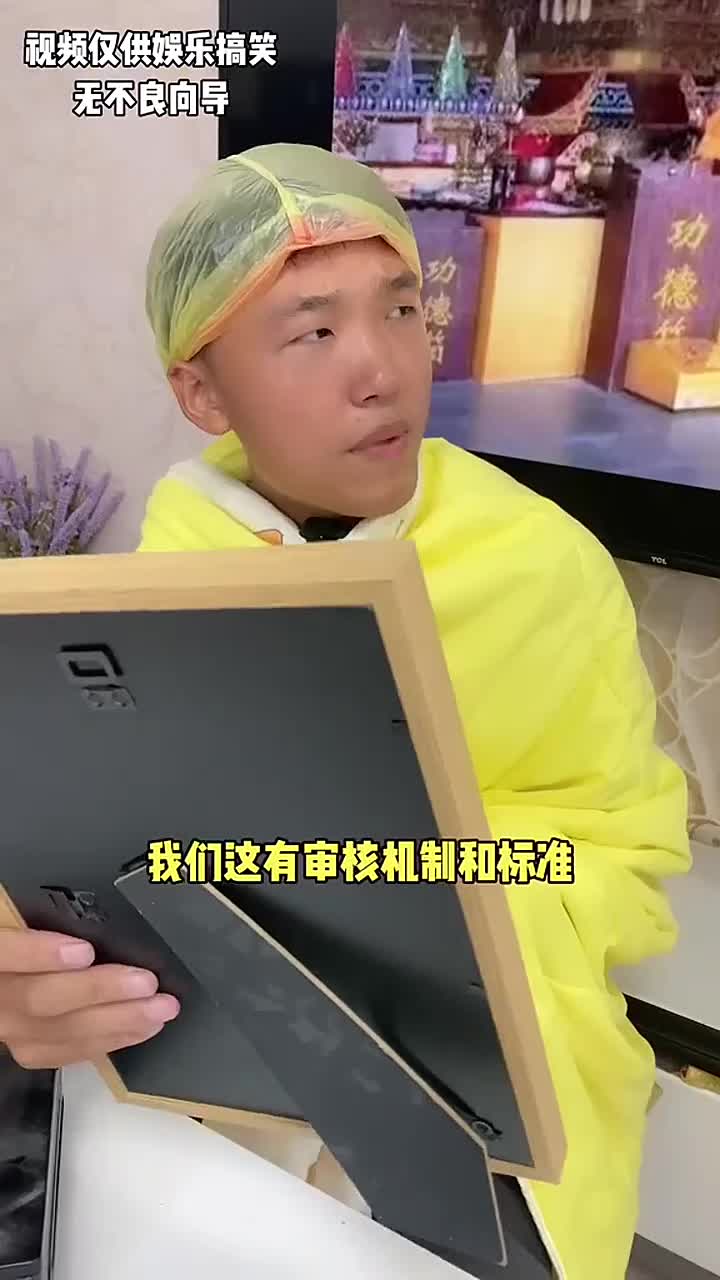搜索结果 【手动输入】粉嫩可口的鲍鱼20p学妹鲍鱼太粉嫩 全民小视频